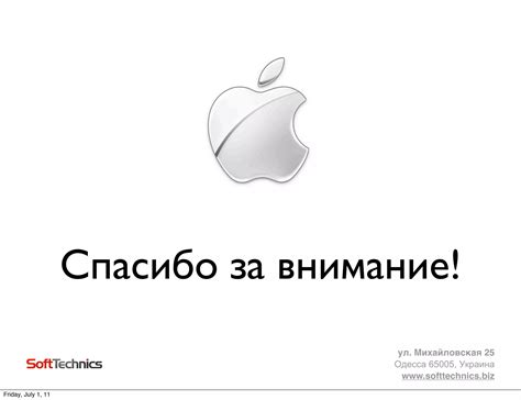 Fun With Core Graphics Pdf