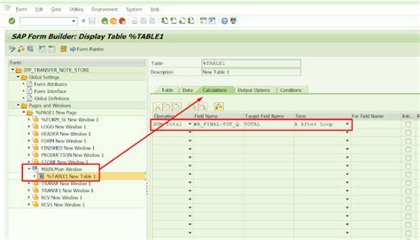 Total In Smartforms Table