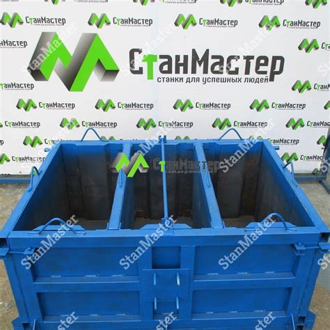 Форма для блоков ФБС купить в Саратове по цене 106 000 руб. - Биржа ...