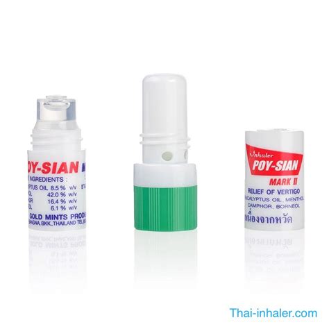 Inhaler Archives - Thai-Inhaler.com
