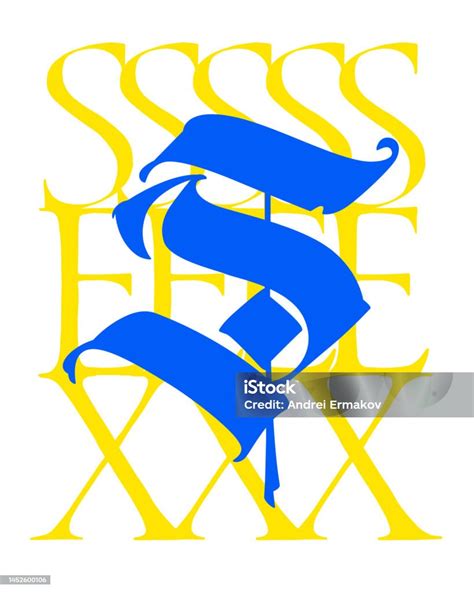 문자 S 고딕 양식 알파벳 기호는 흰색 배경에서 격리됩니다 서예 와 문자 중세 라틴어 문자입니다 회사의 로고입니다 모노 그램 문신에 대 한 우아한 글꼴입니다 골동품에 대한