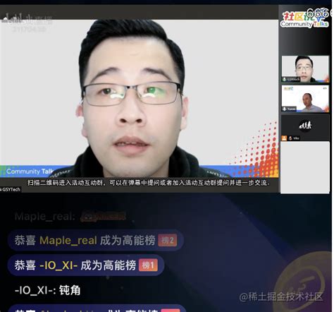 原生开发如何学习 Flutter 谷歌社区说 · Gitbook 原生开发如何学习 Flutter 谷歌社区说 · Gitbook