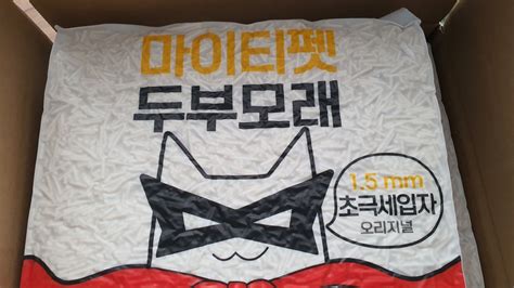 따뜻한햇살한줄기 님의 라이프스타일 라이프스타일 슈퍼앱 오늘의집