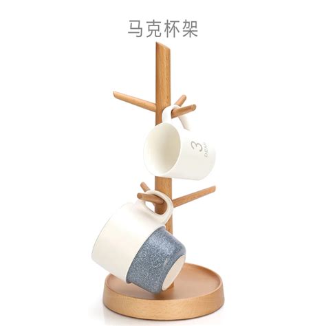 유럽 크리에이티브 가정용 컵 홀더 물컵 걸이 머그 랙 드레인 마시는 유리 선반 커피 컵 차 컵 스토리지 랙 목재컵