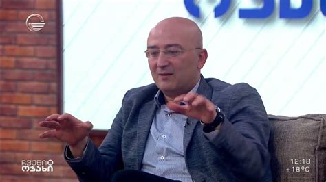 ფსიქოლოგი ზაზა ქოიავა წყვილების თერაპიასა და როგორ არ მივიყვანოთ ურთიერთობა ჩიხამდე Youtube