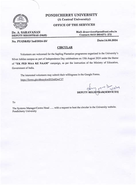 Sapling Plantation Programme Volunteers Welcomed Pondicherry University
