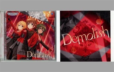 Animated CD THE IDOLM STER CINDERELLA GIRLS STARLIGHT MASTER R LOCK ON Demolish With
