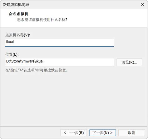 Kubernetes 集群安装全指南：从环境准备到部署完成一步到位实操tce控制台完成一次从集群创建到应用部署的全流程 Csdn博客