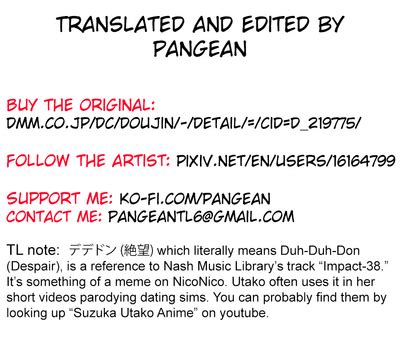 SKB Na Vtuber To H Suru Dake Just Having Sex With SKB Vtubers Nhentai Hentai Doujinshi And