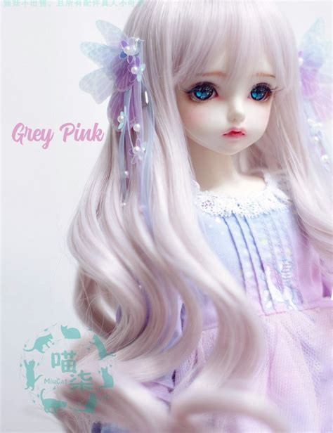 Eliza Doll Wig Sugar Lattice Doll Boutique