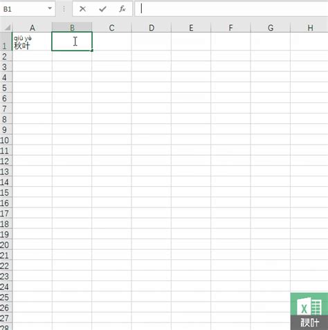 excel怎么快速合并1000个单元格 phonetic函数的用法 excel 办公软件 软件教程 脚本之家