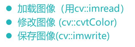 opencv中mat格式，图像读入与像素获取 如果读取mat图像的每个像素点 csdn博客