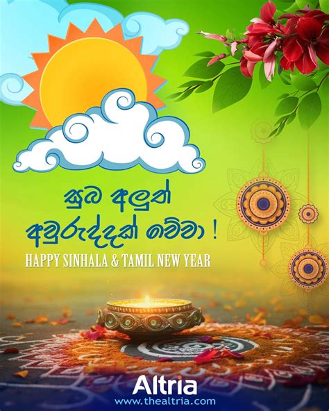 Upeksha Amali Ranasinghe Posted On Linkedin