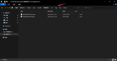 idea 显示 java后缀名 idea怎么显示class文件 桃太郎的技术博客 51cto博客