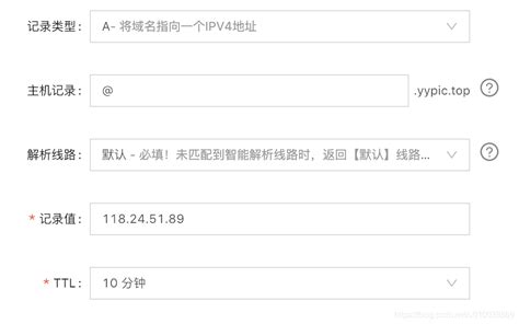 nginx多域名共享80端口配置 nginx 多域名 共用80 csdn博客