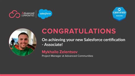 Salesforcecertification Salesforceassociate Acteam Advancedcommunities Advanced Communities