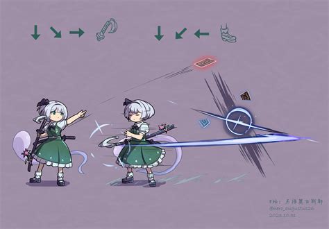 Johnny Guilty Gear Danbooru