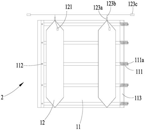 Floating Body Assembly Floating Body Module Floating Bridge And Inflation Method Eureka