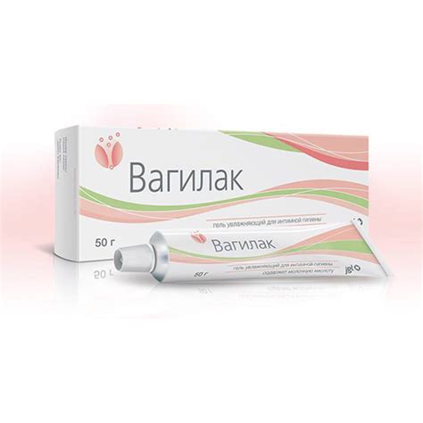 Вагилак гель 50гр №1 | Цахим ЭХНБ