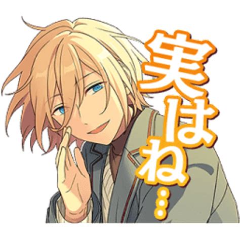 Sticker Maker Ensemble Stars Edition 3 Part 1