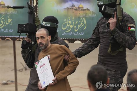 트럼프 가자지구서 풀려난 이스라엘 인질 백악관 초청