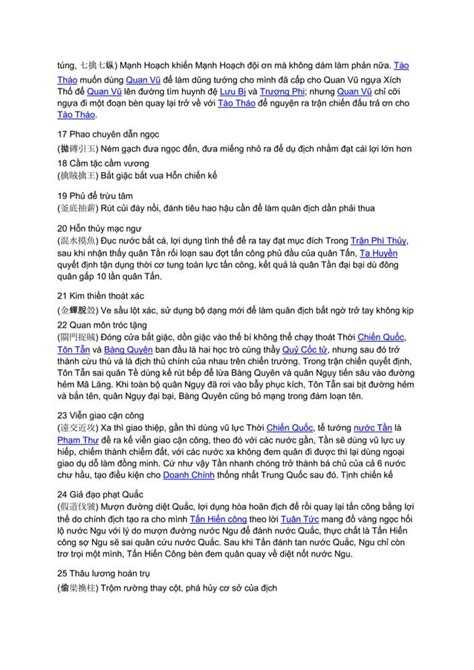 Bptt Pdf Bptt Pdf