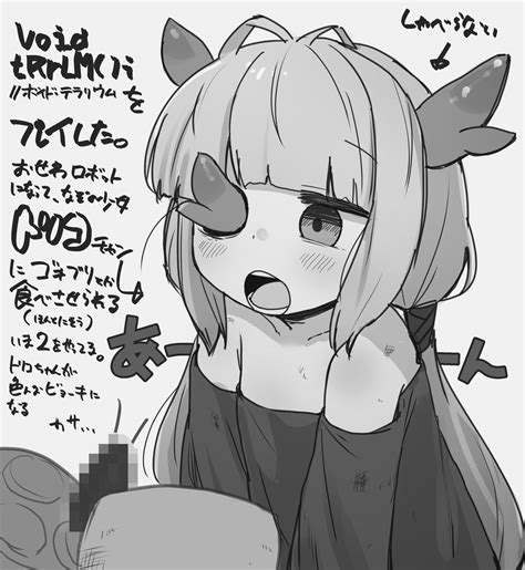 Dovepopon Toriko Void Terrarium Void Terrarium Highres Protected Link Translation Request