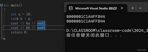 c 入门（二） c char csdn博客