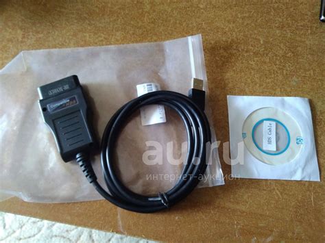 Кабель Honda Diagnostic System (HDS) — купить в Красноярске. Состояние ...