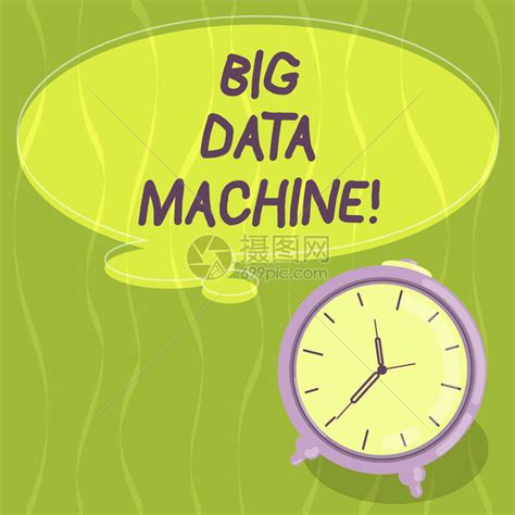 显示大数据机的书写笔记商业照片展示描述了任何大量的结构化和非结构化信息空白颜色思想语音气泡与大高清图片下载 正版图片505809129 摄图网