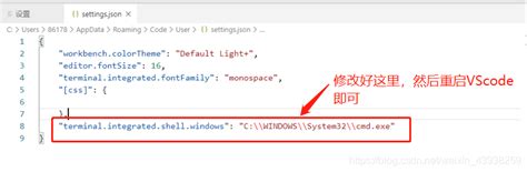 【前端】1 Angular环境搭建、创建angular项目、运行angular项目angular 环境 Csdn博客