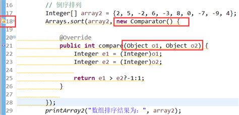 Java基础：整型数组（int 、integer ）排序 快乐的欧阳天美1114 博客园