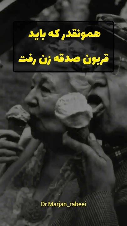 💢بی حوصله گی های زن، کلافه گی های مرد Youtube