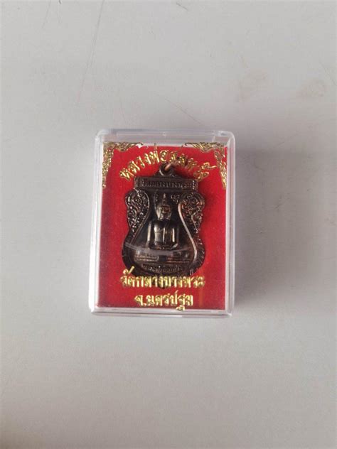 หลวงพ่อสมหวัง วัดกลางบางพระ Ennxo