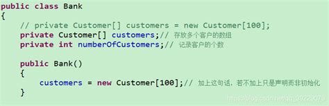 exception in thread “main“ java lang nullpointerexception问题的解决