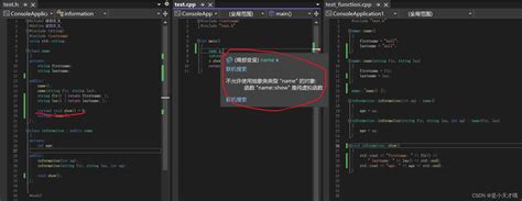 C的抽象基类abcc 抽象基类 Csdn博客