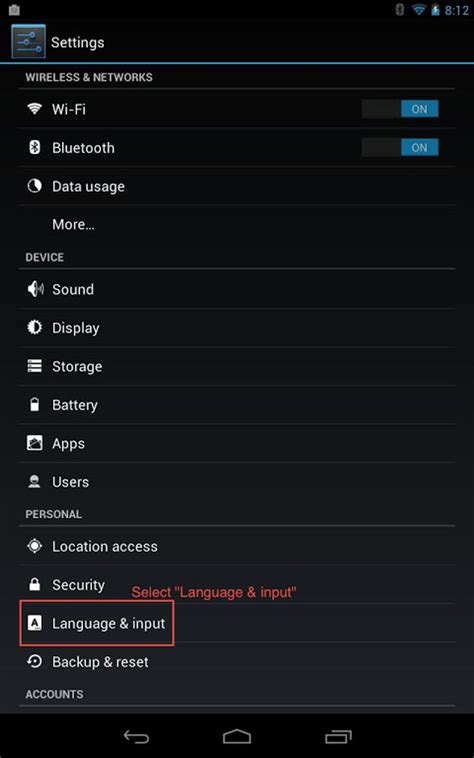 Delete Key As Backspace Apk For Android Download