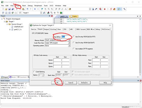 郭天祥十天入门单片机学习笔记十天学会单片机郭天祥 Csdn博客