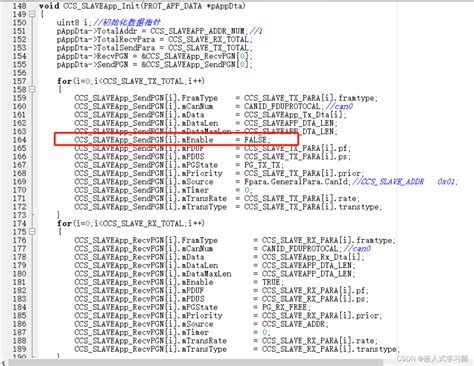 Can通信（报文测试）cantest Csdn博客