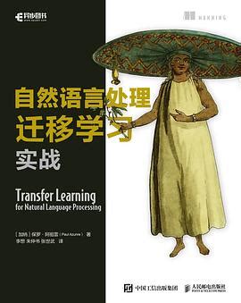 人工智能书籍PDF下载 IT资源网