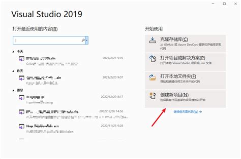 Aspnet Mvc 创建应用程序content文件夹 Csdn博客 Aspnet Mvc 创建应用程序content文件夹 Csdn博客