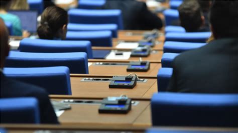 Заседанието на Народното събрание ще започне с блицконтрол Новини бг
