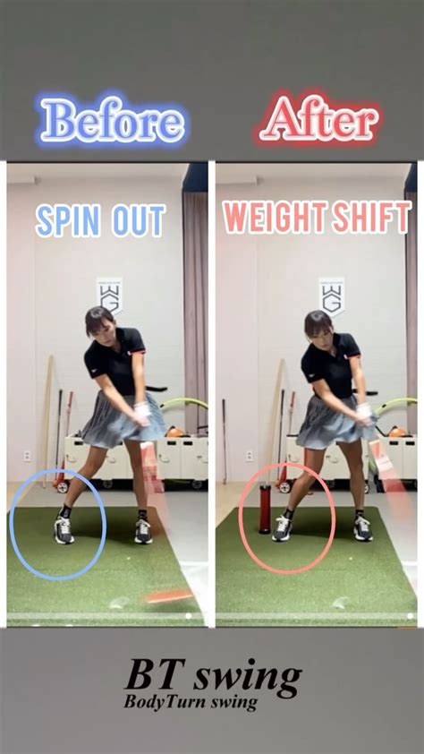 김현우 프로 백스윙 시작을 팔 사용 vs 백스윙 시작 가슴 턴 시작이 좋으면 결과도 좋습니다 🇭🇰 backswing