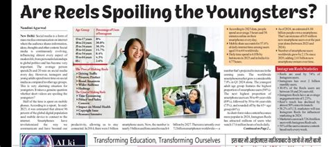 Nandini Agarwal On Linkedin Hello Connections I Am Sharing My Another Article Which Is