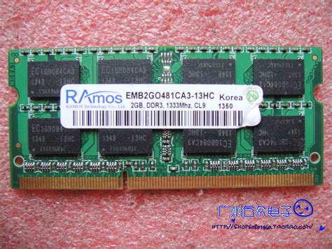 Ramos Emb2go481ca3 13hc 2gb Ddr3 1333mhz笔记本内存 虎窝淘