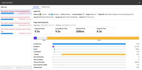 Using The Browser Monitoring Whatap Docs