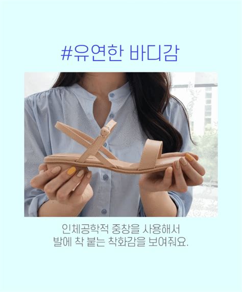 215 260 발볼넓은 샌들 여성통굽 수제화 215 255 발목 스트랩샌들 여자 편한 메리제인 끈 신발
