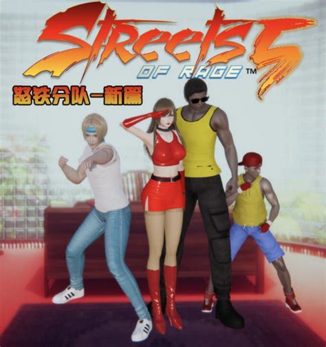 Leona Raging Iron Division New Chapter