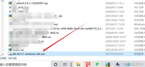 myeclipse与eclipse集成开发环境搭建指南 csdn博客