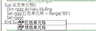 vba 类持续更新 vba是最好的语言 博客园
